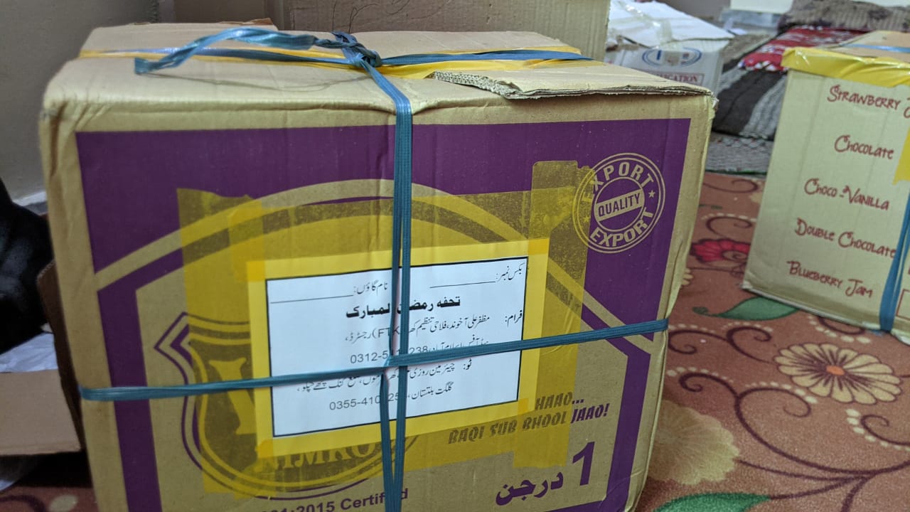 Ramzan Package 2021 – FTK Surmo